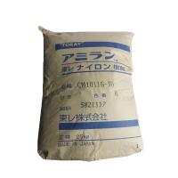 China Toray CM1017 PA6 Nylon Raw Material - 85 MPa Tensile Strength, 190°C HDT, V-2 Flame Retardant Grade for sale