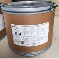China PTFE Japan Daikin FA-500 Powder 400μm Particle Size V-0 Flame Retardant Anti-Drip Agent for Industrial Applications for sale