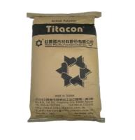 China POM CL500 Polyoxymethylene Engineering Plastic 25kg Bags with High Wear Resistance and Chemical Stability for sale