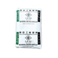 China PA6 2210G6 30% Glass Fiber Reinforced Engineering Plastic for Agricultural Machinery and Circuit Breakers for sale