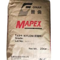 China PA66 A0050FN Flame Retardant Plastic Material - UL94 V-0 Rating, 1.16 g/cm³ Density, 110℃ HDT for Thin-Walled Injection Molding for sale