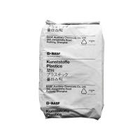 China PA6/66 German C3U Flame Retardant Injection Grade Pellets V-0 High Impact Heat Resistance for Electrical Insulation Parts for sale