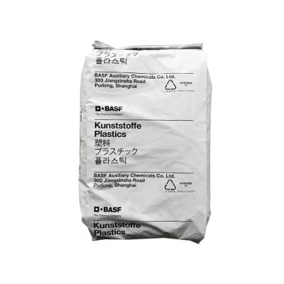 China PA6/66 German C3U Flame Retardant Injection Grade Pellets V-0 High Impact Heat Resistance for Electrical Insulation Parts for sale