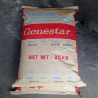 China PA9T GN2330 Flame Retardant Plastic - 33% Glass Fiber Reinforced, 275°C Heat Resistance, UL94 V-0 Rated for sale