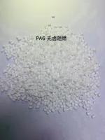 China PA6 Engineering Plastic for Injection Molding - 220-230°C Melting Point, 2-3% Water Absorption, Chemical Resistant Material for sale