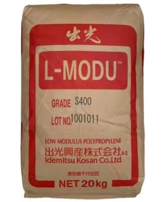 China Low Melting Point PP Hot Melt Grade Soluble Grease 2600 S400 - 25kg Bags for Automotive & Electronics for sale