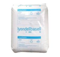 China PP MF650Y High-Flow Polypropylene Raw Material Pellets - 1800 g/10min Melt Index, 0.90 g/cm³ Density for sale