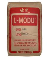 China PP S400 High-Temperature Resistant Plastic Strip - Injection Molded Grade for Automotive, Electronics & 3D Printing Applications for sale
