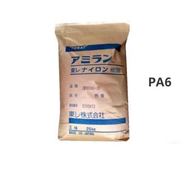 China Injection Molding PA6 CM1017XL3 Cold Resistant Grade Low Temperature Toughness for Sports Equipment for sale