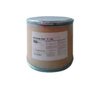 China PTFE 62XT X Flame Retardant Powder - 480μm Particle Size, 341°C Melting Point, UL94 V-0 Rated for Wire & Cable for sale