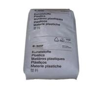 China PBT/ABS TB-904GE Chemical Resistant High Temperature Plastic Shell for Automotive Electronics 25kg for sale