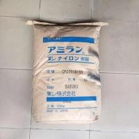 China Pure Resin PA6 Japanese Toray CM1007 Flame Retardant High Fluidity Heat Resistant for Automotive Industry for sale