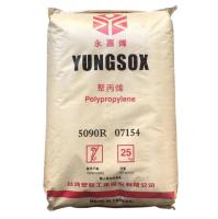 China Food Grade PP 3015 Low Temperature Resistant High Rigidity Plastic Granules for Barrels Boxes for sale