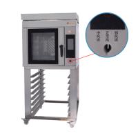 China 4 Tray 5 Tray Commercial Convection Oven Industrial Convection Oven for sale
