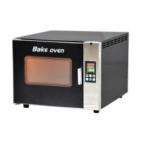 China Household Small Bake Oven Adjustable Portable Oven For Baking for sale