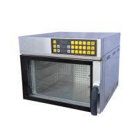 China Three Plate Small Convection Oven 3 Tray Convection Toaster Oven for sale