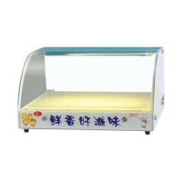 China Bakery Food Warmer Display Cabinet Egg Tart Countertop Warming Cabinet for sale