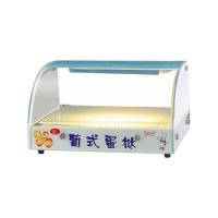 China Bakery Food Warmer Display Cabinet Egg Tart Countertop Warming Cabinet for sale