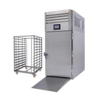 China Single Trolley Blast Freezer Commercial 26 Trays 32 Trays Blast Chiller Freezer for sale
