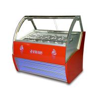 China Italian Ice Cream Display Refrigerator -18°C~-22°C Gelato Display Freezer for sale