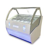 China Italian Ice Cream Display Refrigerator -18°C~-22°C Gelato Display Freezer for sale