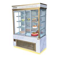 China 4 Layers Cake Display Freezer Explosion Proof Bakery Freezer Counter Frost Free for sale