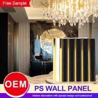 China Anti-Corrosion PS Wall Panel Waterproof Easy To Install For Indoor Decoration for sale