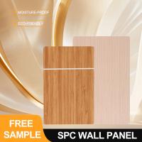 China SPC Wall Panel 600*2440*4mm Waterproof And Flame Retardant Wood-Plastic Composite Eco-Friendly Seamless Splicing Interior Wall Board For Bathroom Home for sale