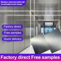 China Bamboo Charcoal Wood Veneer 1220*2440*5/8mm Flame Retardant Bamboo Charcoal Wood Eco-Friendly Indoor Decorative Panel For Living Room Backdrop for sale