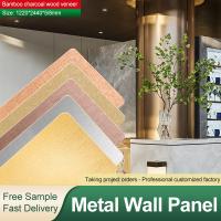 China Bamboo Charcoal Wood Veneer 1220*2440*5/8mm Flame Retardant Bamboo Charcoal Wood Eco-Friendly Metal Textured Wooden Wall Panels For TV Background for sale