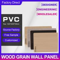 China Bamboo Charcoal Wood Veneer 1220*2440*5/8mm Flame Retardant Bamboo Charcoal Wood Eco-Friendly Wood Grain Wall Panel Interior Decorative Panels For Home And Hotel for sale