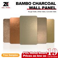 China Bamboo Charcoal Wall Board 1220*2440*5/8mm Flame Retardant Bamboo Charcoal Wood Eco-Friendly Bamboo Charcoal Wood Metal Wall Panel For Hotel Renovation And Home Board for sale