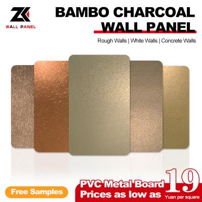 China Bamboo Charcoal Wall Board 1220*2440*5/8mm Flame Retardant Bamboo Charcoal Wood Eco-Friendly Bamboo Charcoal Wood Metal Wall Panel For Hotel Renovation And Home Board for sale