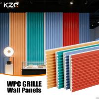 China Hot Sale PVC WPC Wall Panel Waterproof And Moisture-proof Wall Paneling For Decorative Interior for sale