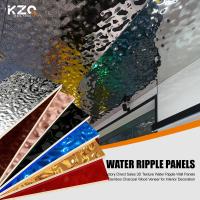 China Water Ripple Wall Panel Bamboo Charcoal Wood Veneer WPC Decoration For Home Hotel for sale