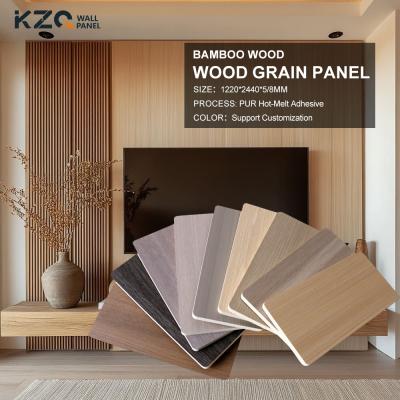 China Indoor Decoration Wall Board Wood Grain Wood Veneer Bamboo Fiber Wall Panel for sale