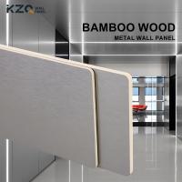 China Fireproof Bamboo Metal Wood Wall Panel WPC Indoor Decor Board For Commercial Space Lobby for sale