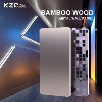 China OEM Factory PVC Metal Wall Panels Seamless Slotted Board WPC Decorative Wall Panels For Interior Decor for sale