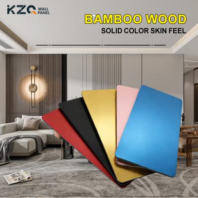 China Hot Sales Bamboo Wood Wall Panel Solid Color Skin Feel Wall Board for Commercial Space for sale