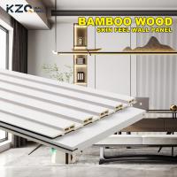 China High Quality Solid Color Skin Feel Fireproof Bamboo Wood Fiber Wall Panel for sale