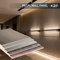 China Eco-Friendly Bamboo Charcoal Wood Veneer Metal wall panel For Hotel for sale