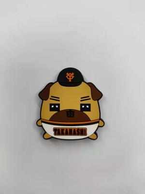 China ATBC PVC Keychain Handmade , Pitbull Dog Keychain ODM Supported for sale