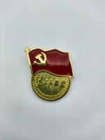 China Safty Communist Lapel Pins Electroplate Diecasting Colour Filling for sale