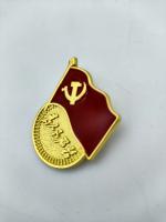 China Safty Communist Lapel Pins Electroplate Diecasting Colour Filling for sale