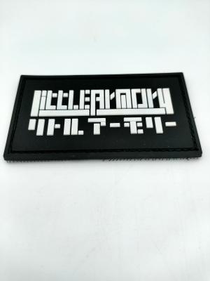 China PVC Velcro Logo Label Stickers OEM Rectangle For The Cap Customized Color for sale