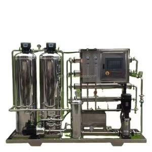 China High Efficiency Reverse Osmosis Water Desalination Equipment Stainless Steel Construction System for sale