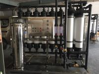 China Fully Automatic High Purity Ultrapure Water Equipment Low Operating Cost Industrial Water Treatment System for sale