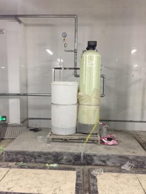 China Fully Automatic Corrosion Resistant Industrial Water Softening Equipment Juice Brewing Low Running Cost for sale