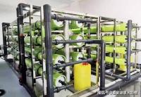 China Large Capacity Industrial RO Plant Corrosion Resistant Frame Electroplating Heavy Metal Interception for sale