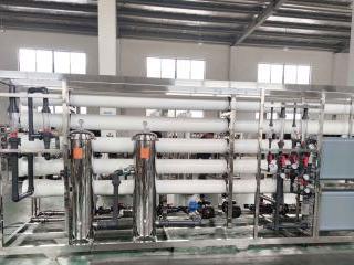 China EDI Integrated Deep Water Desalination Equipment High Purity Ultrapure Output Eco Friendly Operation for sale